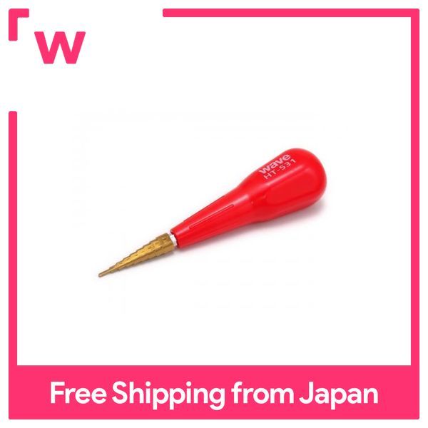 WAVE Hobby Tool Series HG Step Drill Drill section made of HSS, tool ...