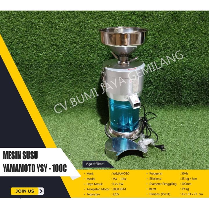 MESIN SUSU KEDELAI / SOYA MILK MACHINE YAMAMOTO YSY 100 C | Lazada ...