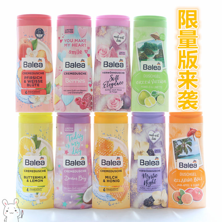 Balea moisturizing refreshing cleaning exfoliating peach fruit shower ...