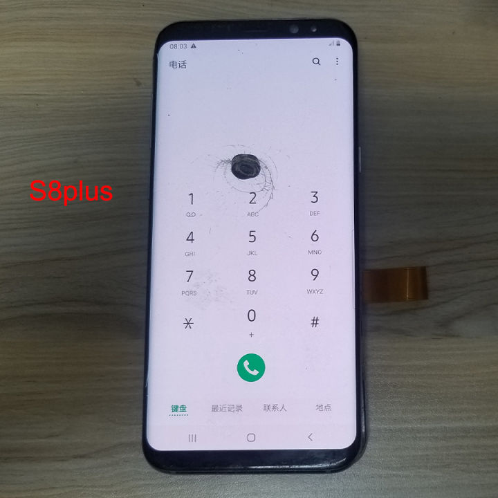 สำหรับ Samsung S8 + Plus G955 LCD กระจกแตกสัมผัสหน้าจอโอเคจอแสดงผลแยกต่างหากจากการทดสอบกรอบ ...