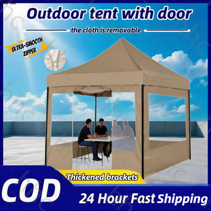 3x3M Retractable Tent with Side Cover and Door Waterproof and Sunshade ...