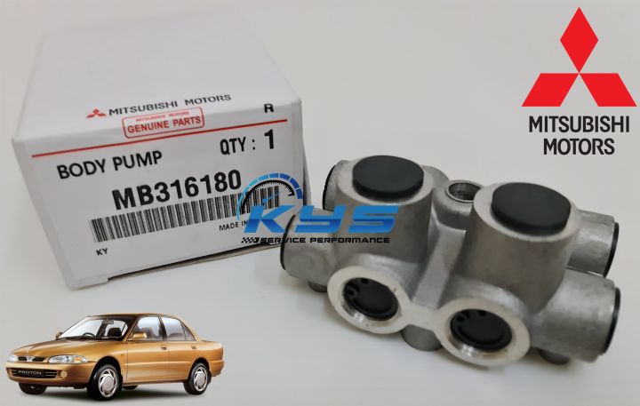 MITSUBISHI # VALVE PROPORTION BODY PUMP VALVE (PW825775/MD316180 ...