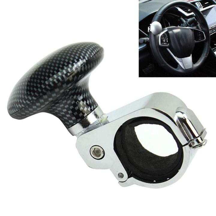 Steering Wheel Auxiliary Control Knob Carbon Fiber Ball Booster for van ...