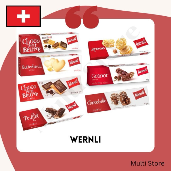 Wernli Cookies (100g) Made in Switzerland - เวิร์นลี่คุ้กกี้ จาก ...