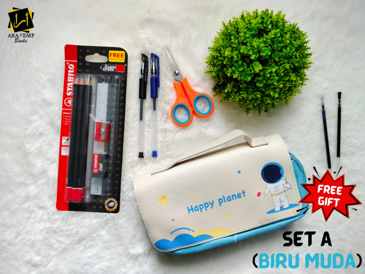 [FREEGIFT] Full Stationery Stabilo Exam Grade Exam Kit Set School ...