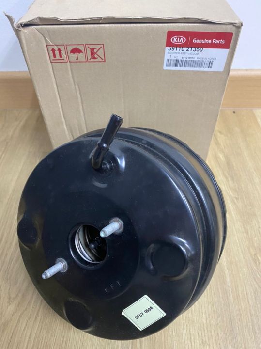 BRAKE BOOSTER GENUINE PART (ORIGINAL) [59110-2T350] KIA OPTIMA K5 2013 ...