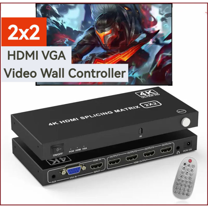 4K 2x2 HDMI & VGA Video Wall Controller - 8 Splicing Modes, 180 ...