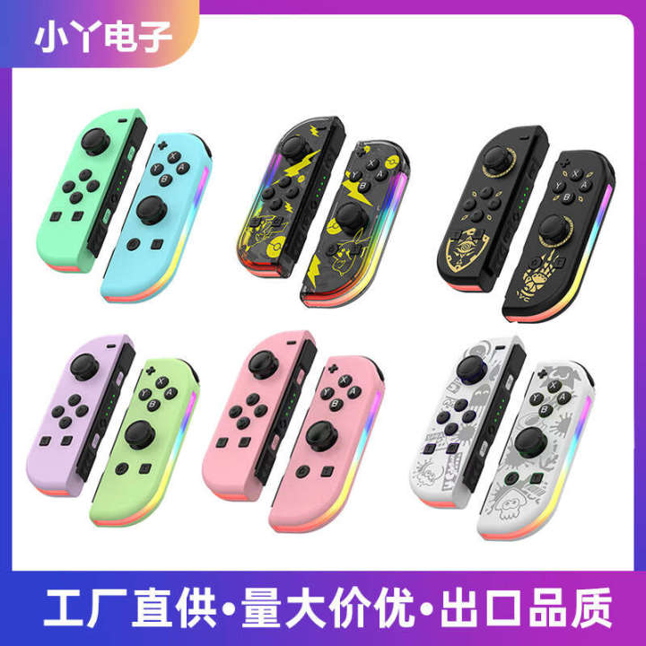 Joy-Con NS JOY-CON Left and Right Game Controller Switch Game ...