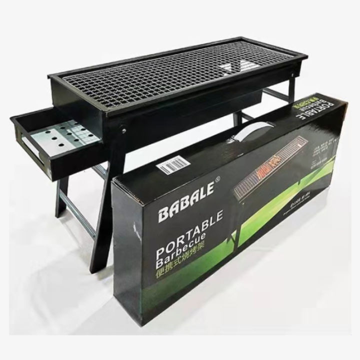 Long carbon fire grill stainless steel portable charcoal grill folding ...