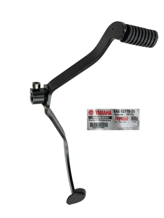 Indonesia Yamaha Y16ZR Y1Z Y16 16ZR Gear Lever / Gear Pedal Shift ...