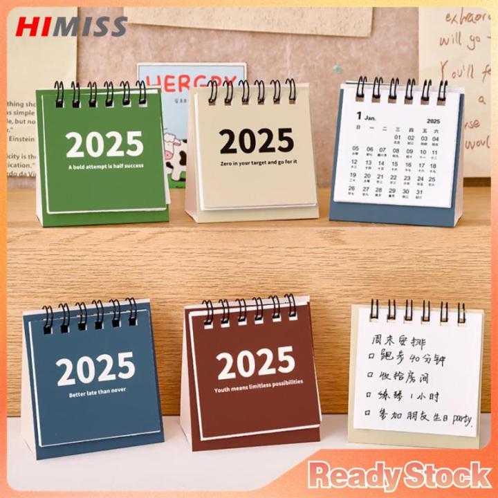 Mini Desk Calendar 2024-2025, August 2024 To December 2025 Small ...