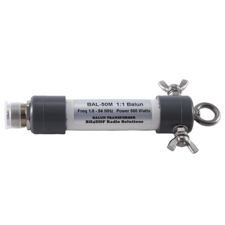 (JKEO) Radio 1:1 BALUN 500W SSB for Radio HAM Radio QRP Mini BALUN ...