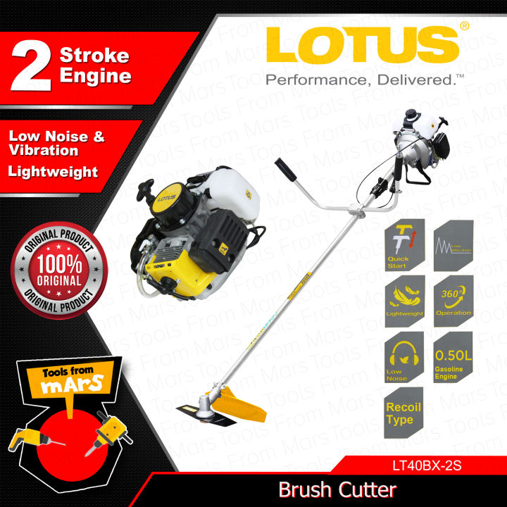 LOTUS Brush Cutter Grass 2 Stroke| 4 Stroke Grass Cutter / Trimmer Lawn ...