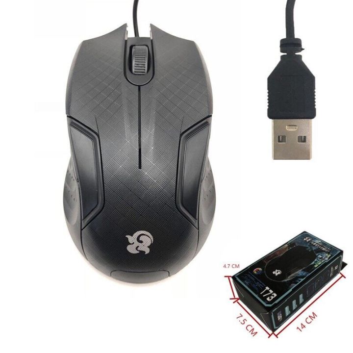 MOUSE USB รุ่น T73 เมาส์ มีสายใช้งานง่าย เสียบแล้วใช้ได้เลย | Lazada.co.th