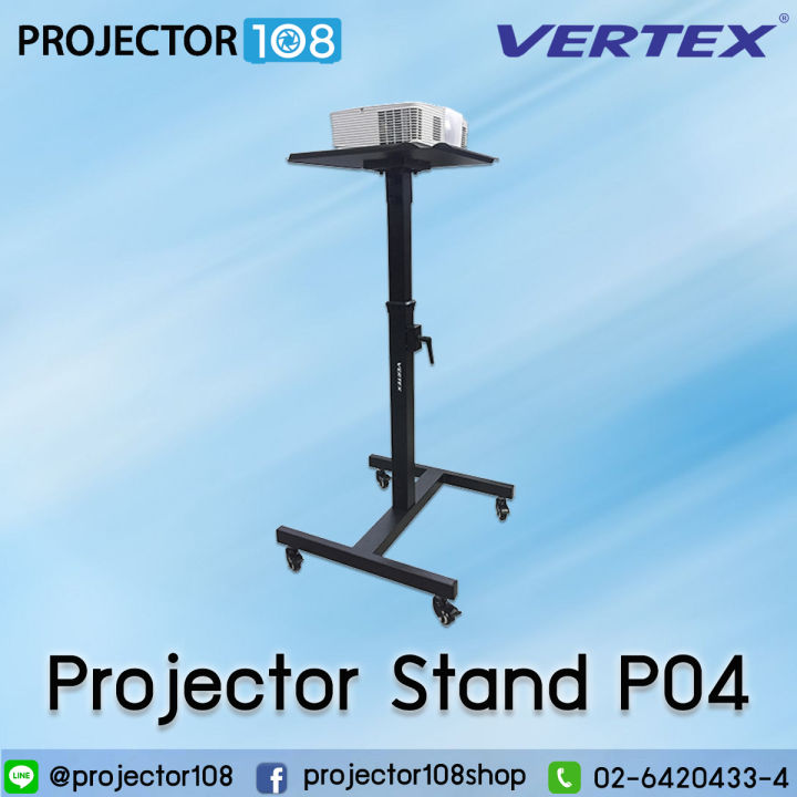 VERTEX Projector Stand P04 (Black) with Wheel โต๊ะวางโปรเจคเตอร์แบบ ...