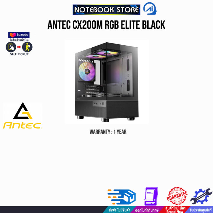 ANTEC CX200M RGB ELITE BLACK/ประกัน 1 Year | Lazada.co.th