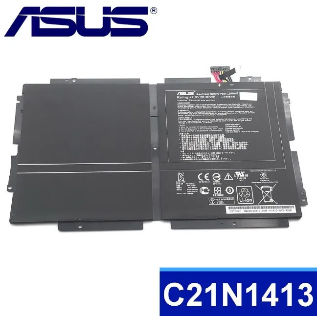 Pin (Battery) ZIN ASUS Transformer Book T300 T300FA T300FA-1A C21N1413 ...