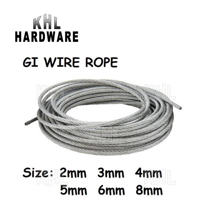 [KHL] Galvanized (GI) Steel Wire Rope (2mm, 3mm, 4mm, 5mm, 6mm, 8mm ...