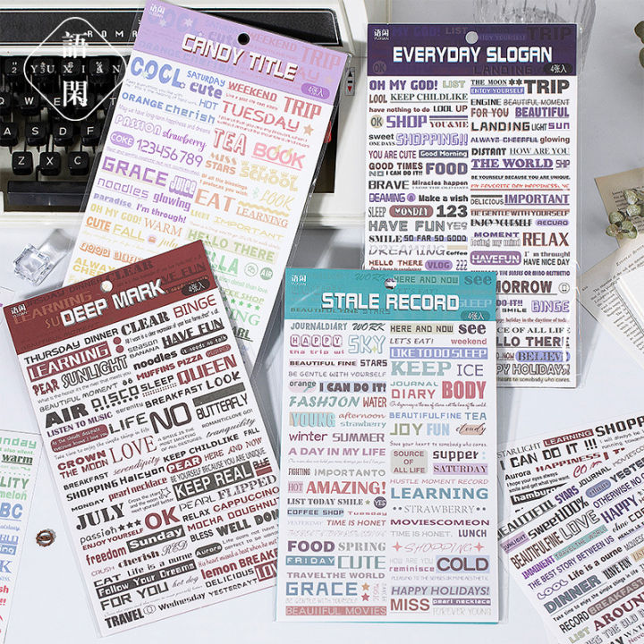 4 Sheet Quote Stickers for Journaling Words Phrases Stickers for ...