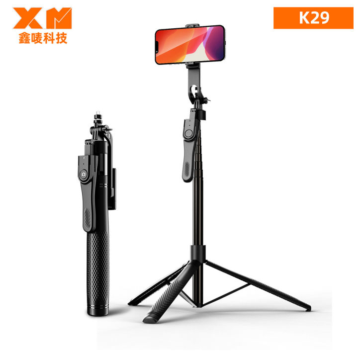 New K29 Bluetooth Phone Selfie Stick With Handheld Four Axis Stabilizer ...