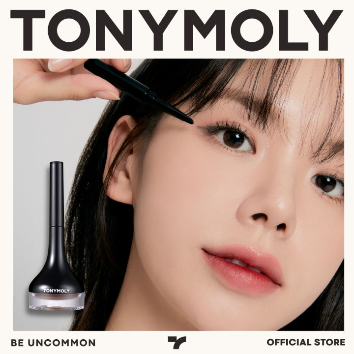 TONYMOLY - Black Gel Eyeliner | Lazada.co.th