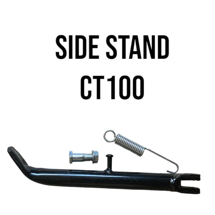 MOTORCYCLE SIDE STAND CT100 | Lazada PH