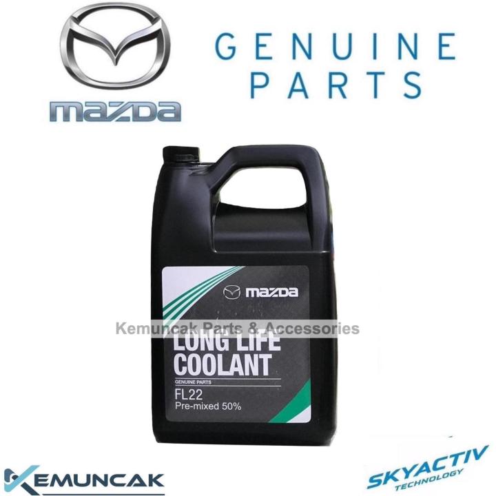 (100% Genuine) MAZDA Long Life Coolant FL22 Pre-Mixed 50% - Green Color (4L) | Lazada
