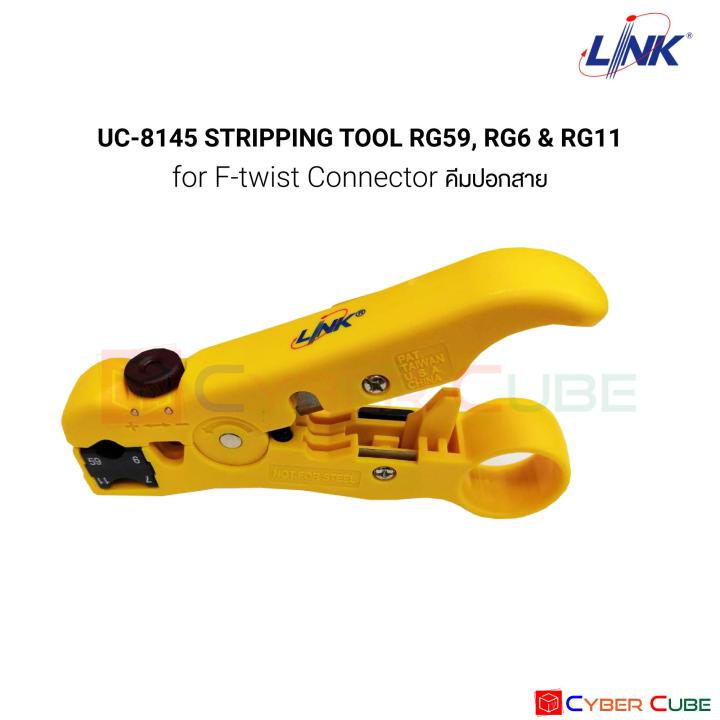 LINK UC-8145 STRIPPING TOOL RG59, RG6 & RG11 for F-twist Connector ( เครื่องมือ คีมปอกสาย ...