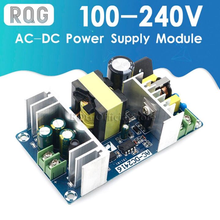 AC-DC Power Supply Module AC 100-240V To DC 24V 9A 150W Switching Power ...