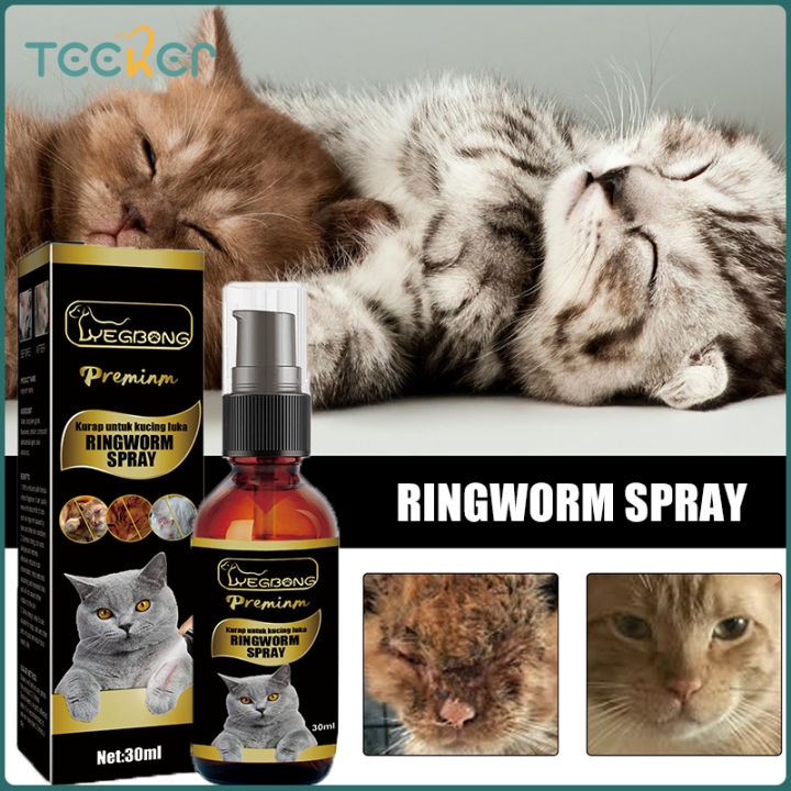 Teeker Pet 30ML Pet Skin Treatment Anti Fungal Spray Pet Skin Disease ...