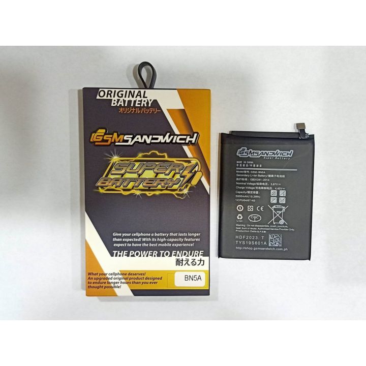 GSMSANDWICH Super Battery XIAOMI POCO M3 PRO ( BN5A ) | Lazada PH