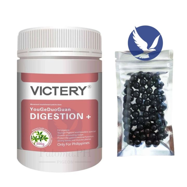 Pigeon Victery Digestion pills YouGeDuoGuan for Racing Pigeon 50/100 ...