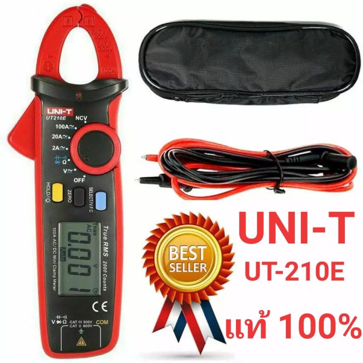 UNI-T UT 210E คลิปแอมป์ ac-dc 100A/AC 100A/DC คลิปแอมป์ แคล้มป์มิเตอร์ มิเตอร์วัดไฟดิจิตอล UNI-T ...