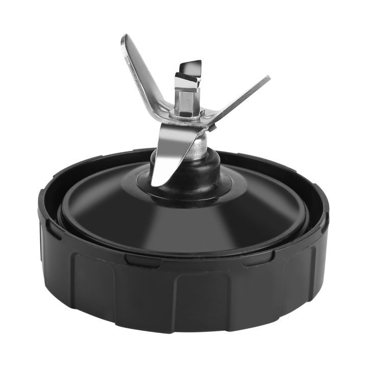 [Laurance] 1000W 1500W Blender Juicer Replacement Juice Extractor ...