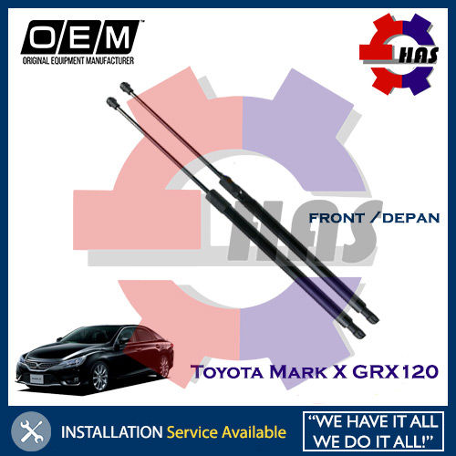 Toyota Mark X GRX120 Front Bonnet Absorber | Lazada