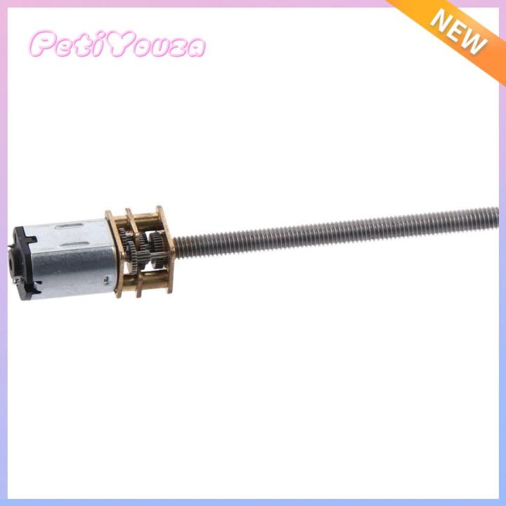PETIYOUZA Low Speed Reduction Motor 6V 30RPM DC Motor Screw Actuator ...