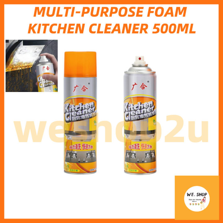 READY STOCK!!! 500ML Multi-Purpose Foam Kitchen Cleaner Spray Grease ...