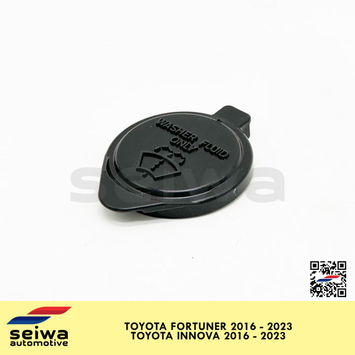 [2016 - 2023] Toyota Innova Windshield Washer Tank Cap - [2016 - 2023 ...