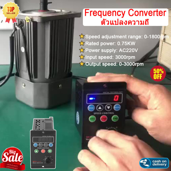 220 V single-phase input three-phase output motor drive frequency ...