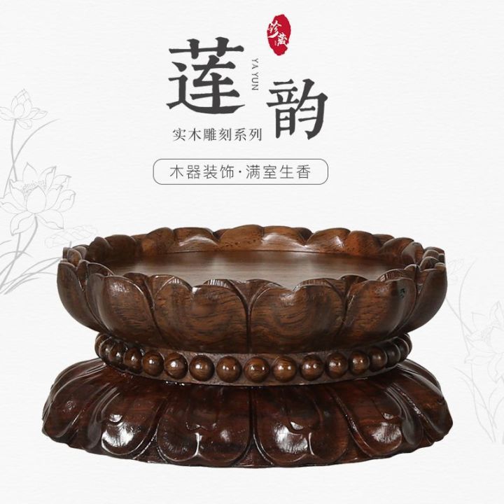 Solid Wood round Base Buddha Statue Guanyin Bodhisattva Lotus Holder ...