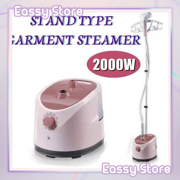 Premium Portable Stand Type Garment Steamer Clothes Iron Steam Standing ...