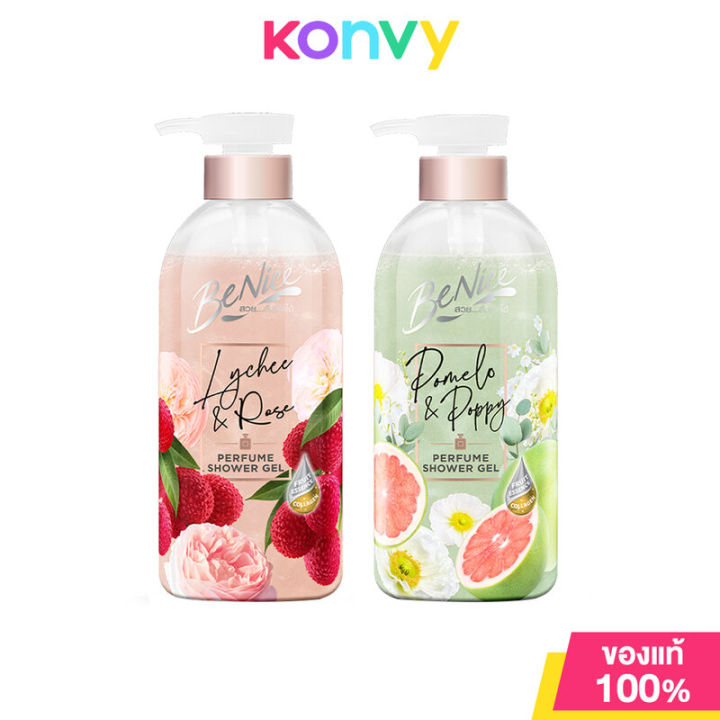 BeNice Perfume Shower Gel บีไนซ์ เจลอาบน้ำ 450ml (Lychee & Rose Pink ...