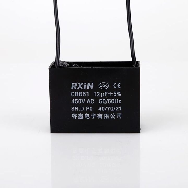 Rxin 12uf Capacitor CBB61 12UF 450VAC Wires ±5%50/60Hz Ceiling fan ...