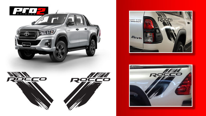 Toyota Revo Rocco Stickers สติ๊กเกอร์ Revo Rocco สติ๊กเกอร์แต่งรถ ...
