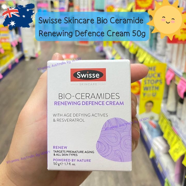 ครีมบำรุงผิว Swisse Skincare night cream and Day Cream 50g | Lazada.co.th