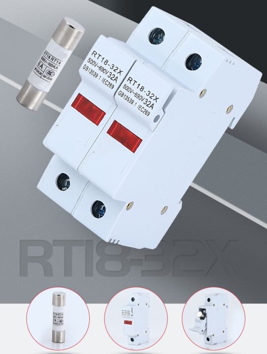 ฐานฟิวส์ ตลับฟิวส์ ลูกฟิวส์ AC 1P 2P RT18-32 ใช้กับ ลูกฟิวส์ขนาด 10x38 | Lazada.co.th