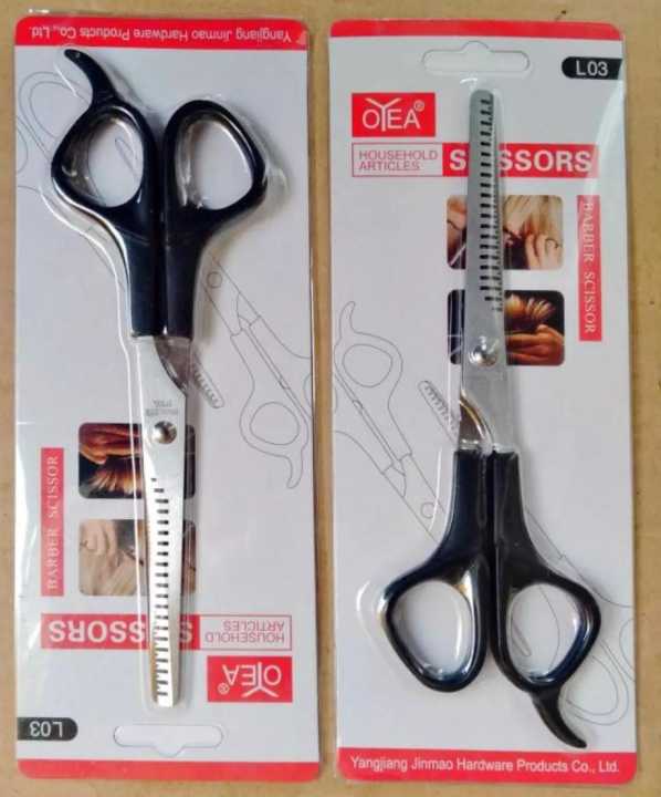 GUNTING SASAK RAMBUT BARBER SHOP / GUNTING SASAK RAMBUT PANGKAS RAMBUT ...