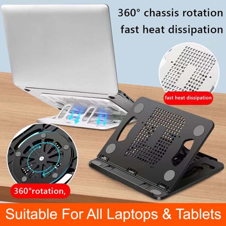 Rotary Adjustable Laptop Stand Laptop Tablet Cooler Pad Desktop ...