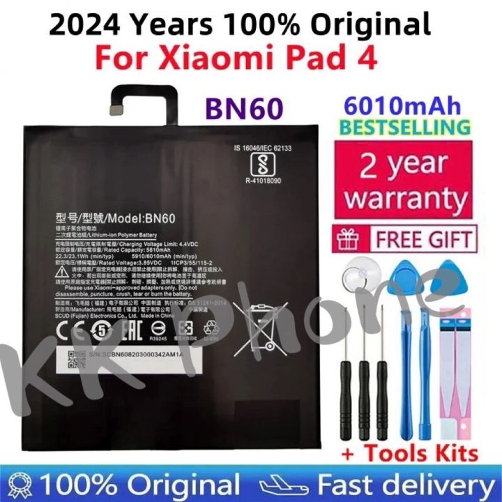 แบต Xiaomi Pad 4 mipad 4 BN60ของแท้แบตเตอรี่ แถมฟรีไขควง กาวติดแบต ...
