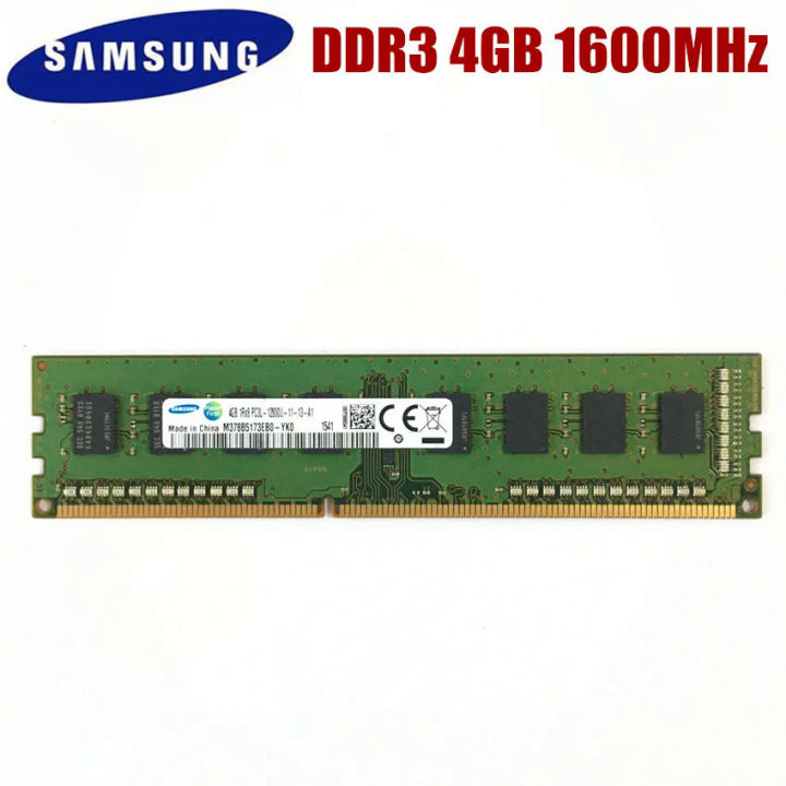 (In the event)Samsung 4G 4GB 1RX8 2RX8 PC3 PC3L 12800U DDR3 1600MHZ PC Computer Desktop RAM ...